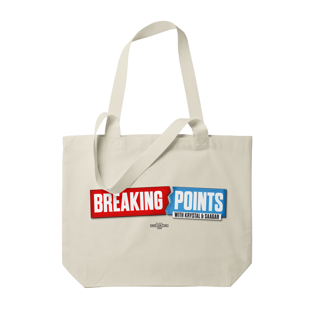 Store | Breaking Points
