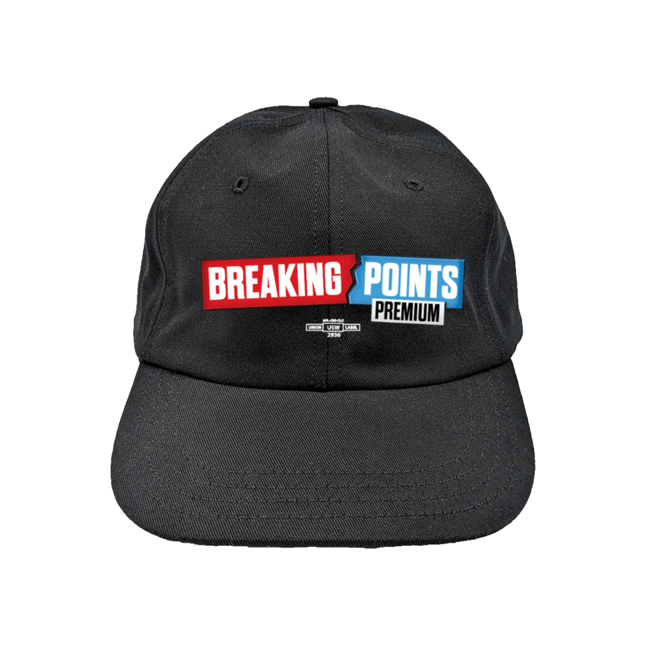 All Items – Store | Breaking Points