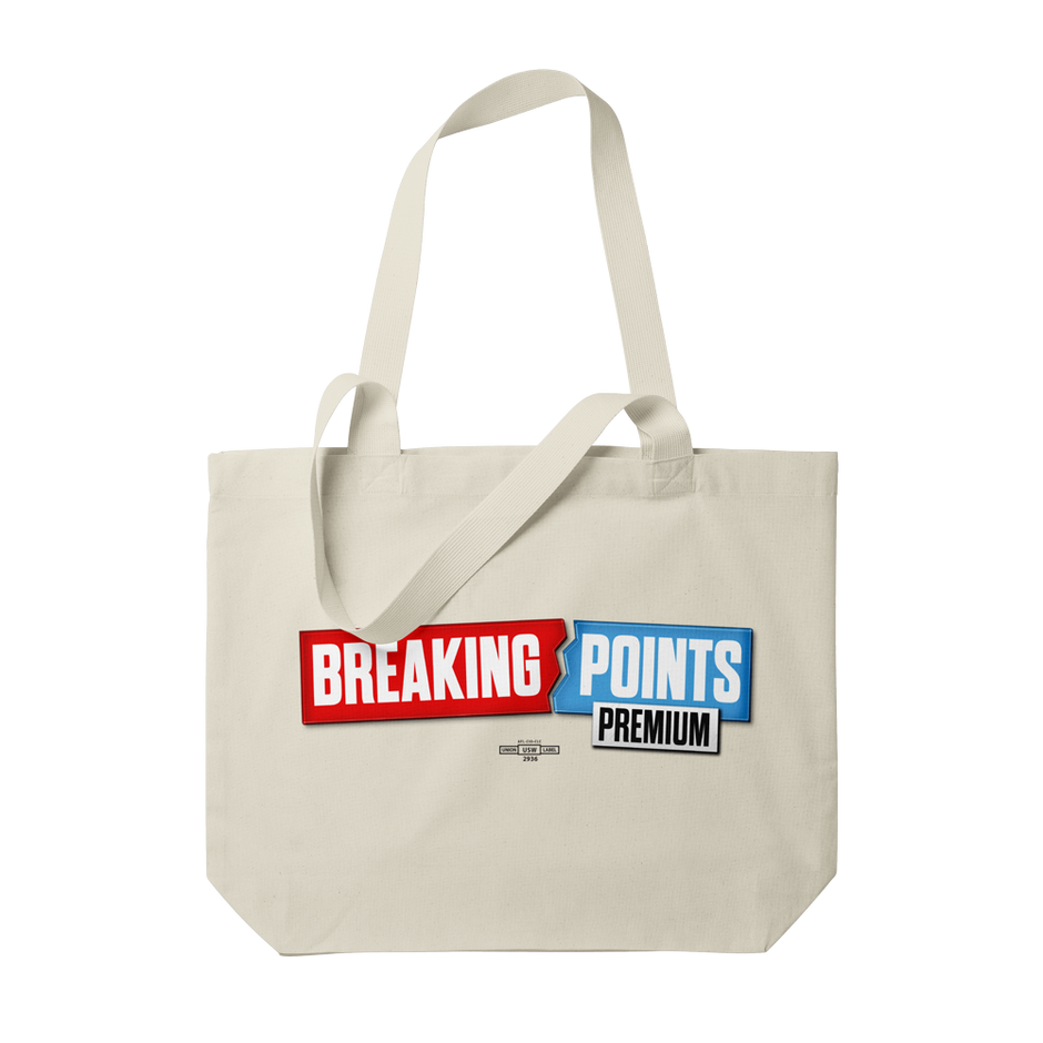 Premium – Store | Breaking Points